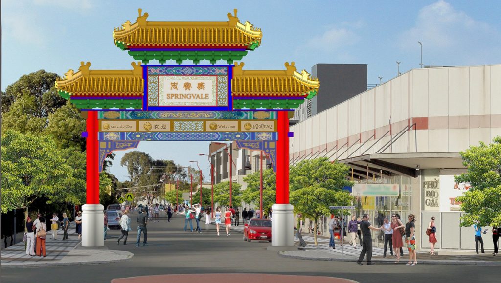 Asian Gateway: We don’t want to see Springvale split up' | Dandenong ...